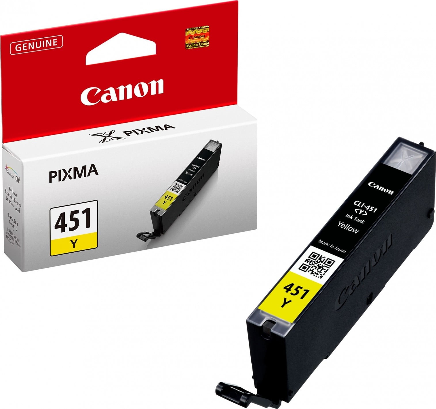 Canon 451 High Yield Yellow Ink Cartridge [CLI-451XL] - PC Circle