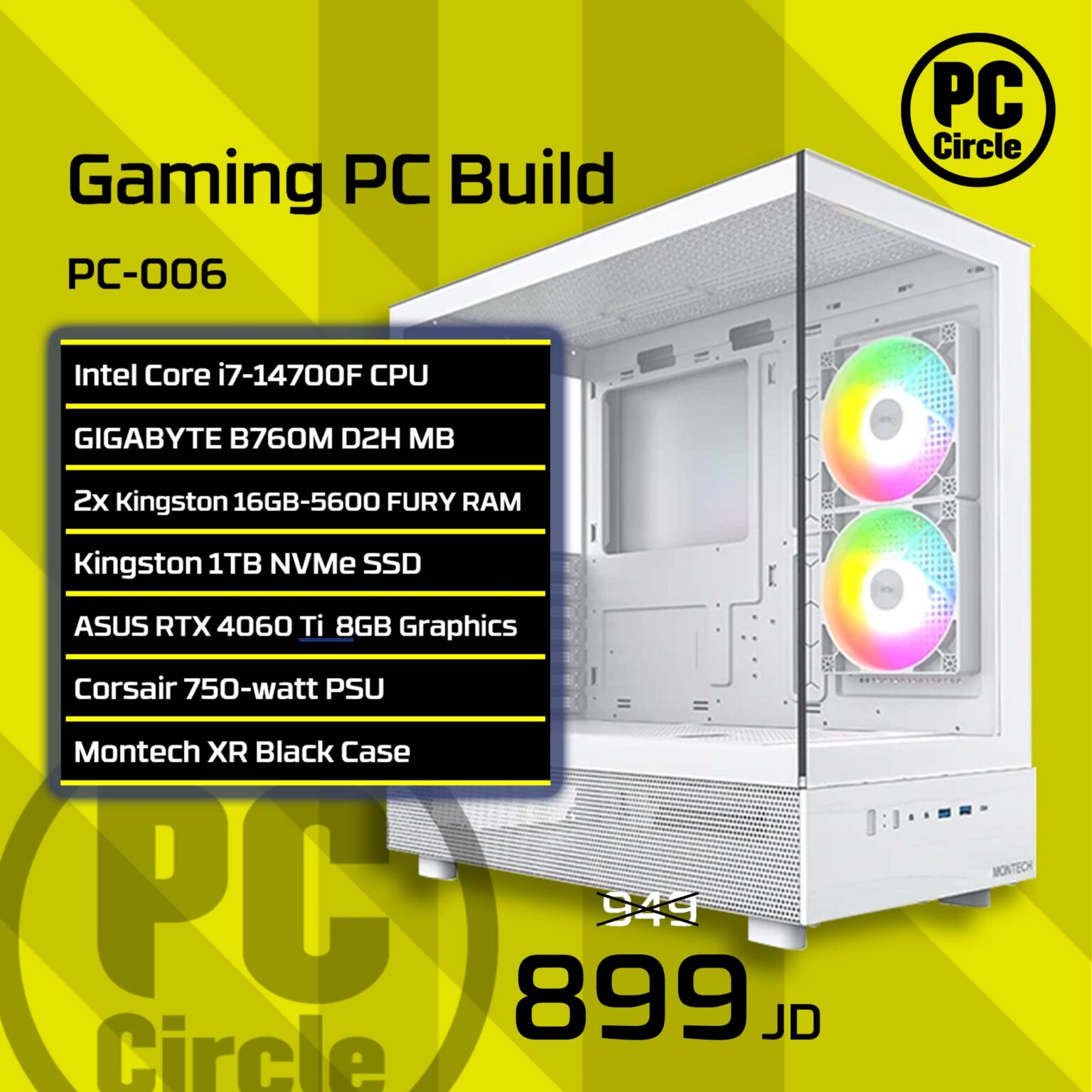 PC-006 Gaming PC Desktop Build Amman Jordan PC Circle