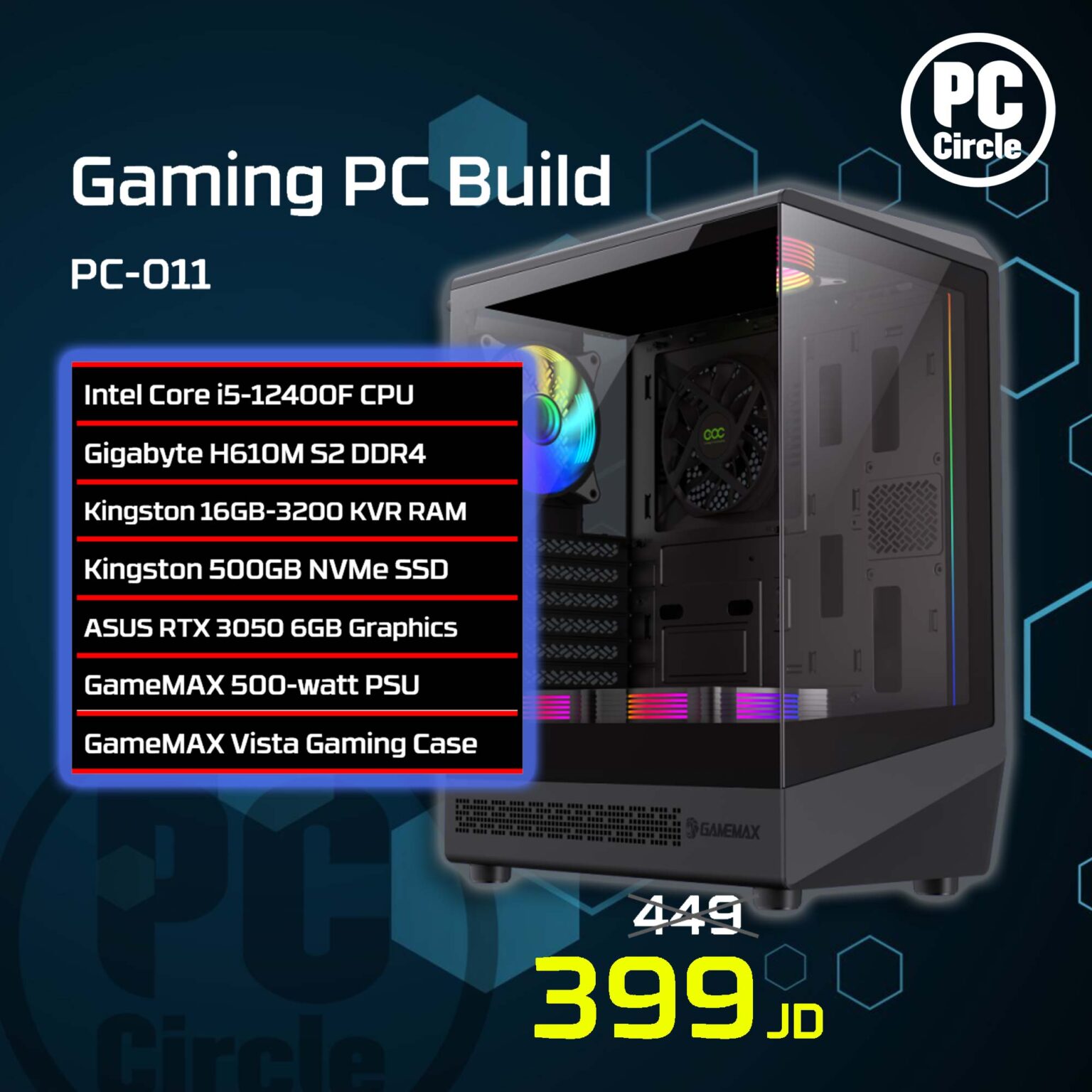 Desktop (PC) - Amman Jordan - PC Circle For Computers